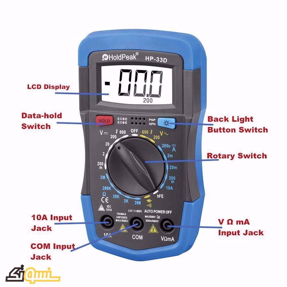 مولتی متر هلدپیک hp 33d|مولتی متر hp33d|مولتی متر hp-33d|فروشگاه سنسوتک